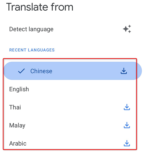 How to Translate Audio With Google Translate
