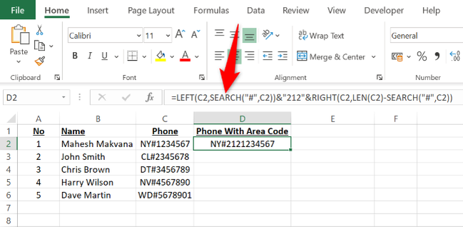 How to Add Text to a Cell With a Formula in Excel