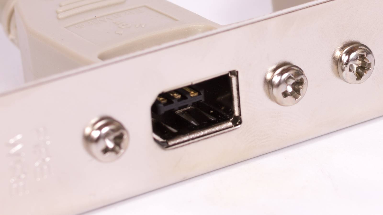 FireWire Is Officially Dead