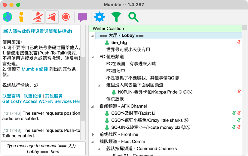 5 Best Discord Alternatives