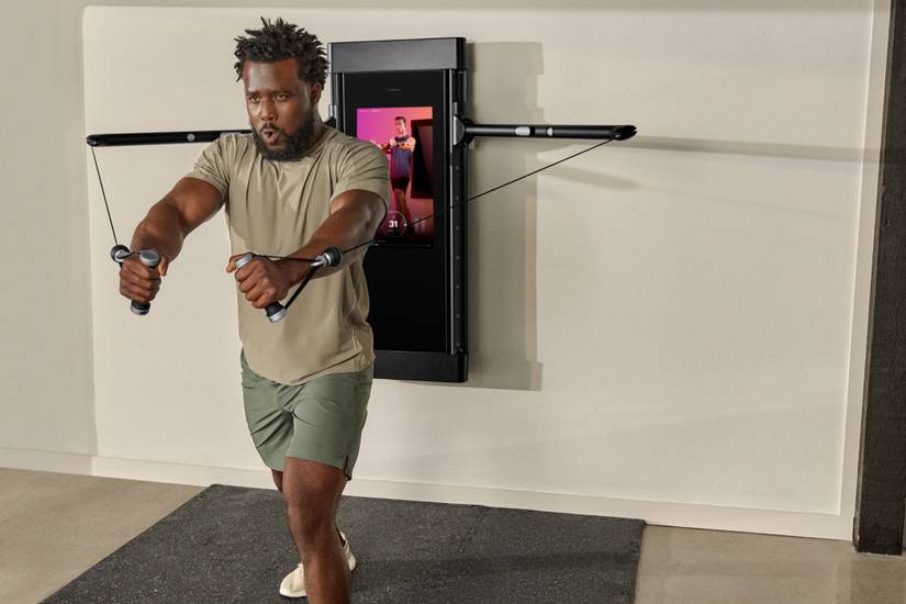 The Best Home Exercise Equipment of 2024