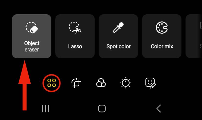 How to Use Object Eraser on Samsung Galaxy Phones