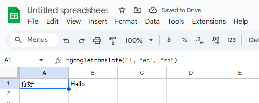 The Beginner's Guide to Google Sheets