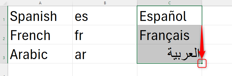 How to Use the TRANSLATE and DETECTLANGUAGE Functions in Excel