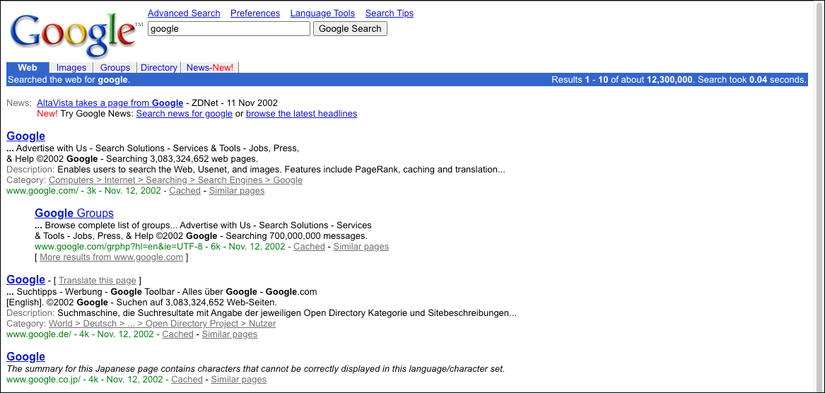 How Google Search Results Have Changed Through the Years