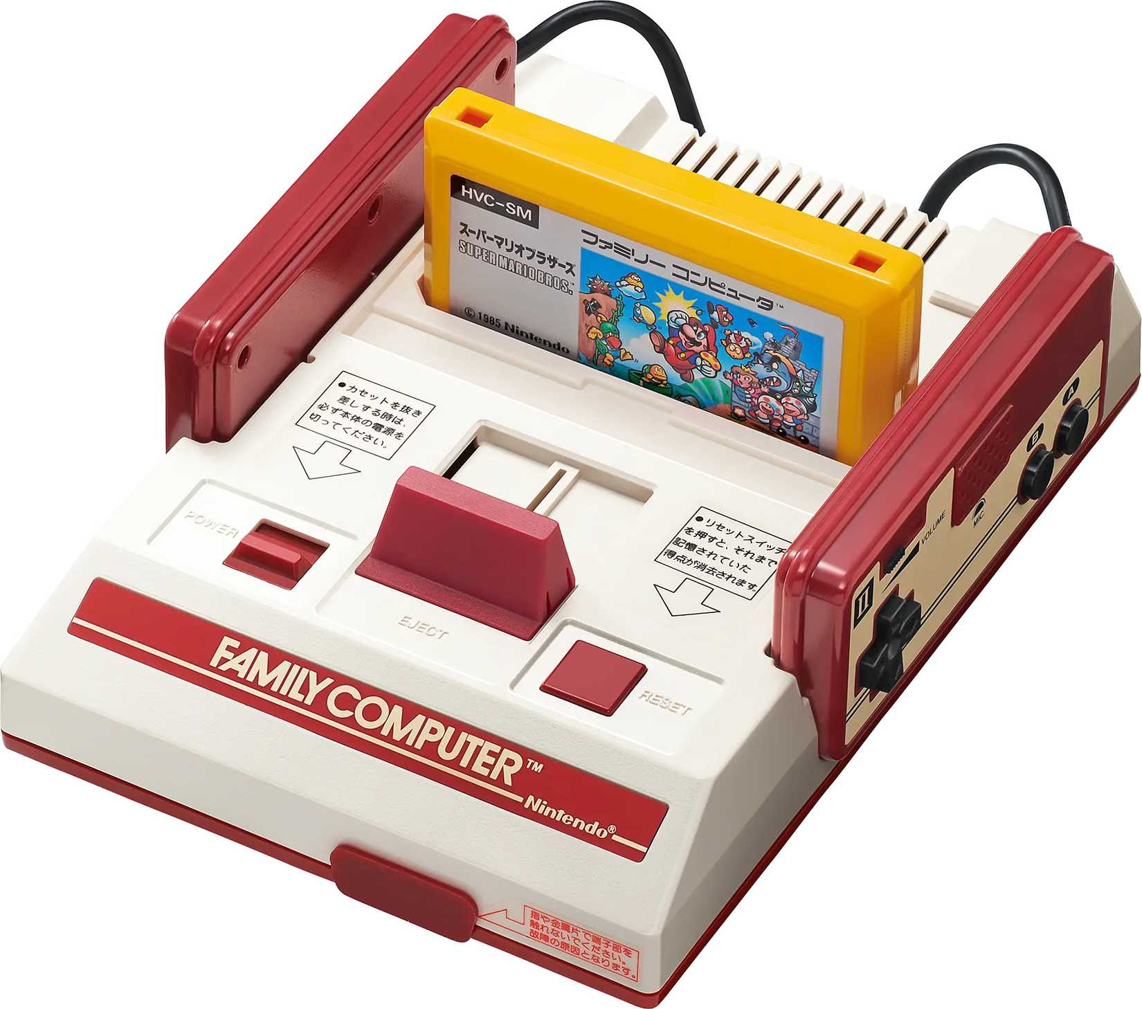 The Original NES Was a Very Different Console Than What We Got