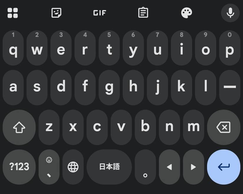 Google's Gboard Keyboard Update Isn't Popular with Everyone