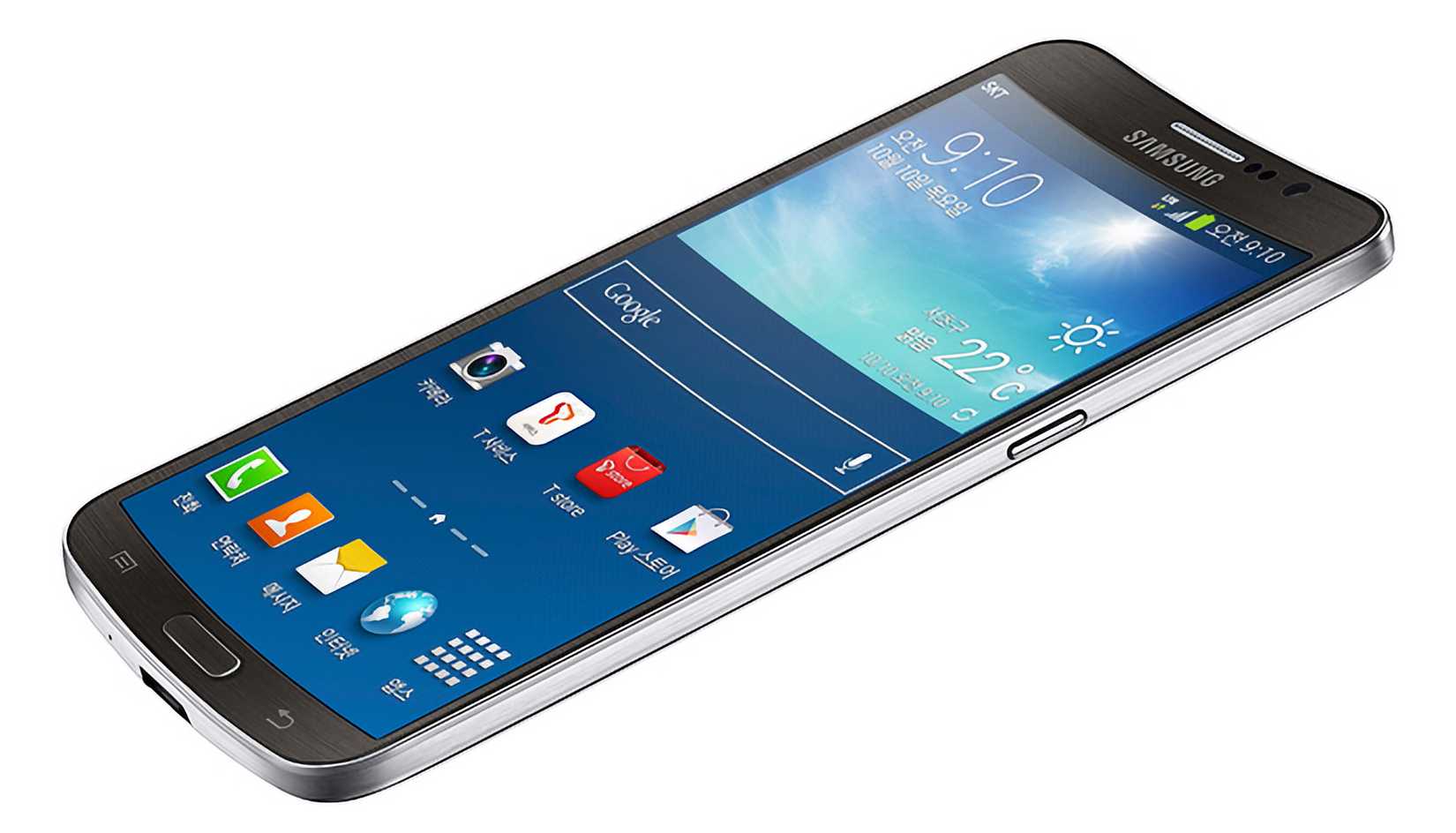 The 10 Weirdest Android Phones Ever