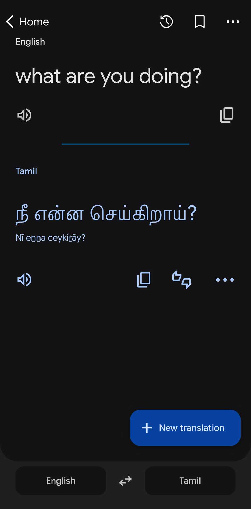 Apple Translate vs. Google Translate: Which Is Better?
