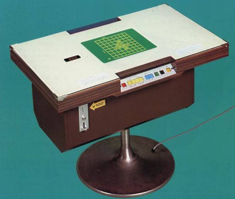 How Nintendo's Forgotten First Consoles Shaped an Iconic Legacy