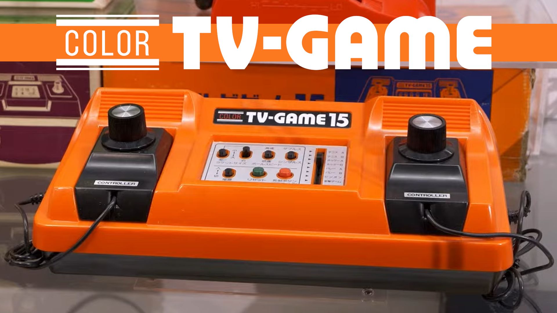 How Nintendo's Forgotten First Consoles Shaped an Iconic Legacy