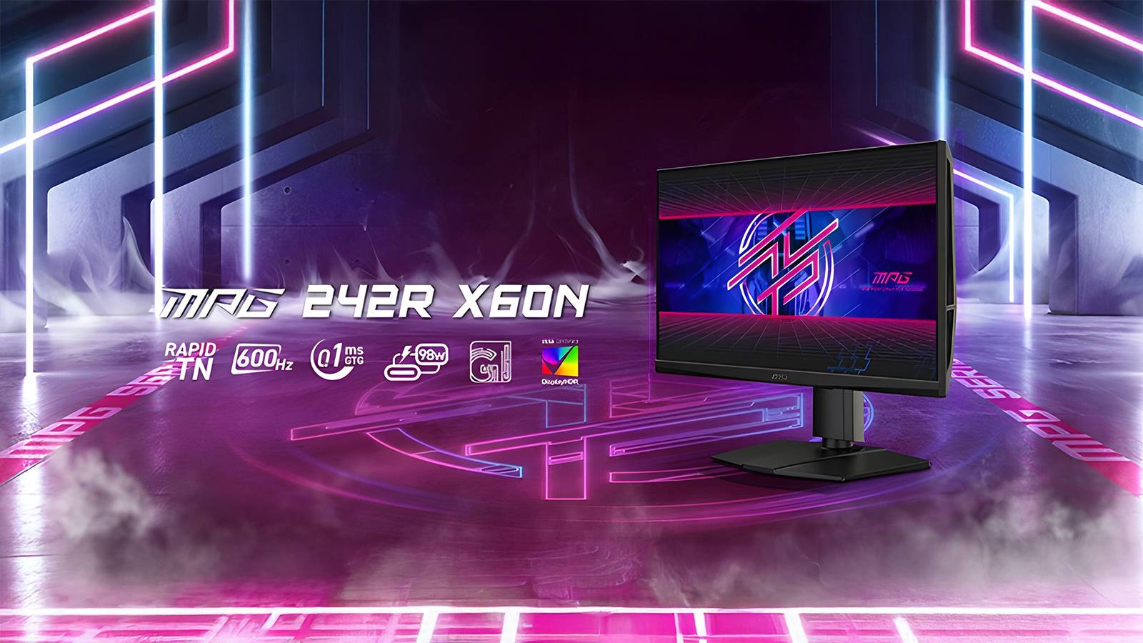 MSI Thinks You Need This 600Hz Monitor