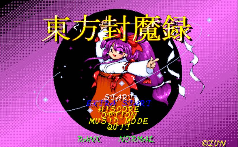 Why Gaming's Most Influential Series Is a Game You've Never Heard Of