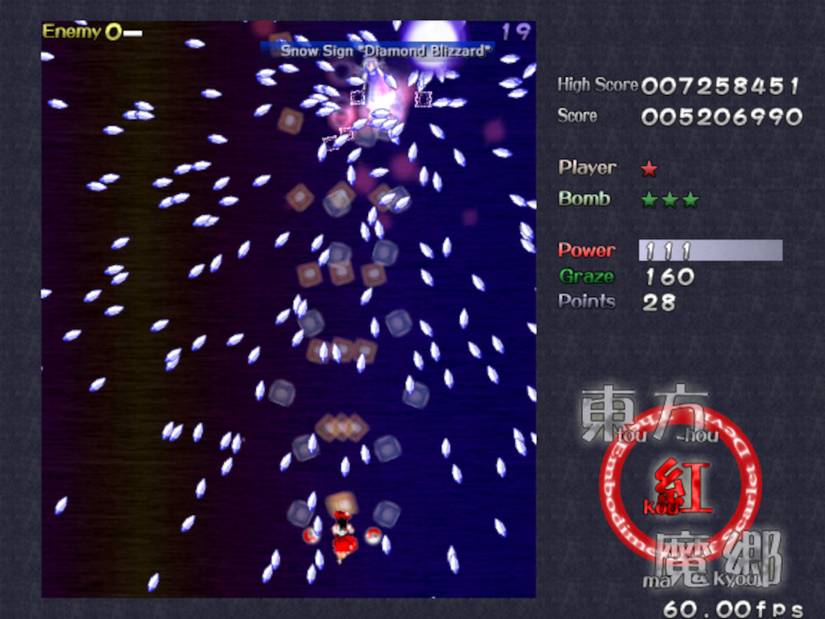 Why Gaming's Most Influential Series Is a Game You've Never Heard Of