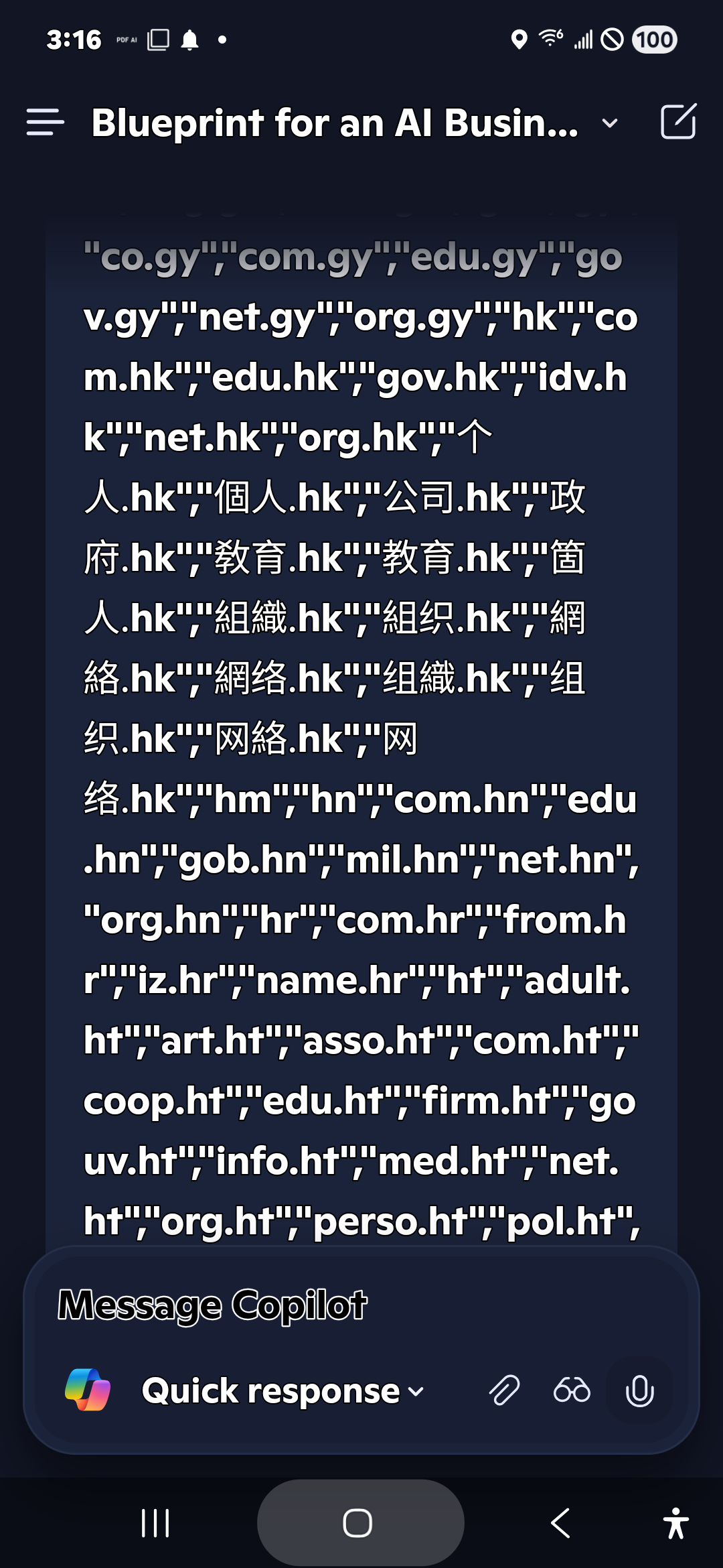 This tool turns any Git repo into a private, offline “GitHub” website