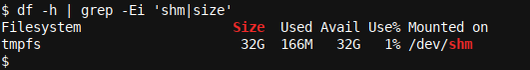 How to Enlarge tmpfs Space in Linux