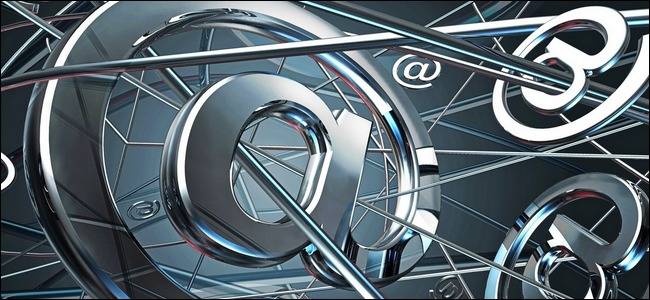 Does Email Address Obfuscation Actually Prevent Spam?
