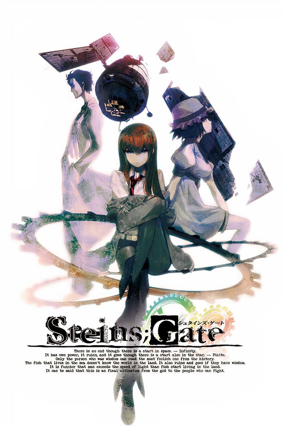 8 Visual Novels That Will Make You Cry