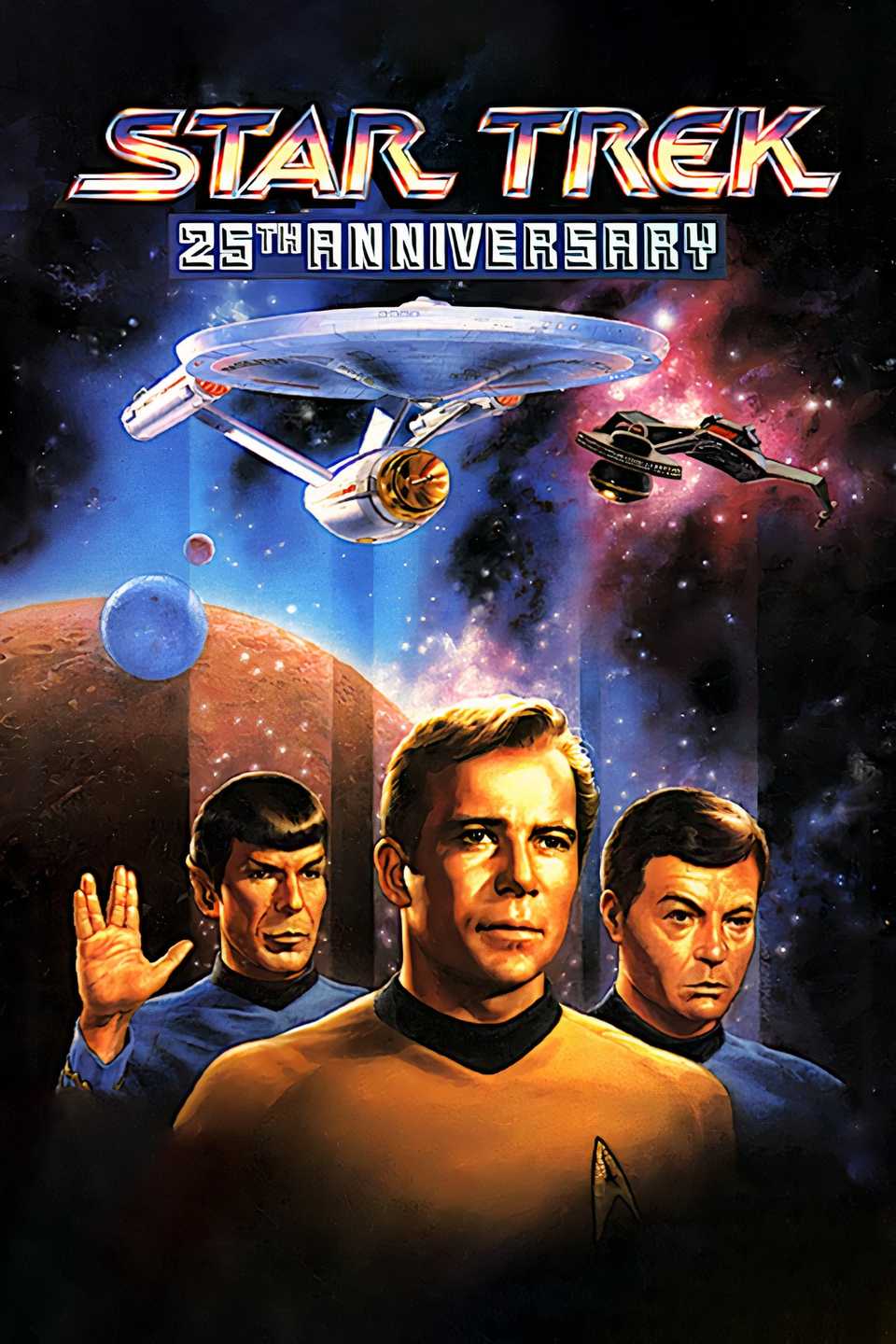 10 Star Trek Video Games Worth Beaming Down For
